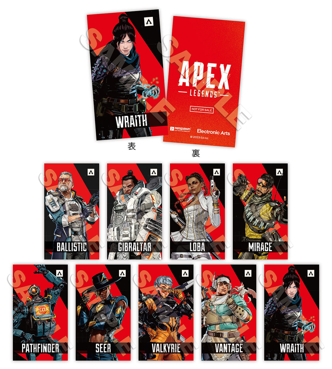 APEX LEGENDS™ VAULT STORE 期間限定ショップ 開催！